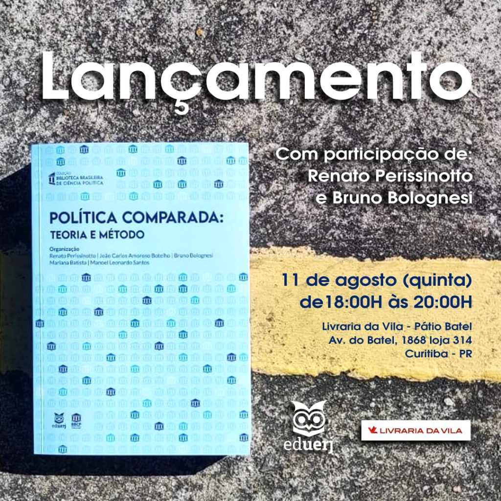 EdUERJ – Editora da Universidade do Estado do Rio de Janeiro – EdUERJ – Editora da UERJ