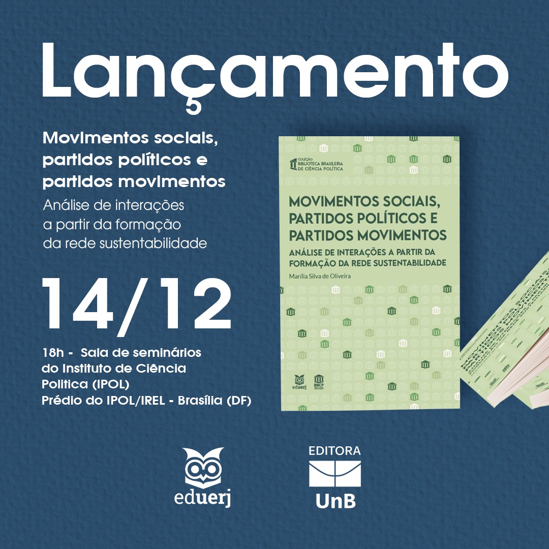 EdUERJ — Editora da Universidade do Estado do Rio de Janeiro